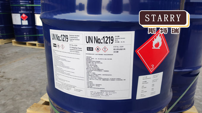 What Is the Isopropanol